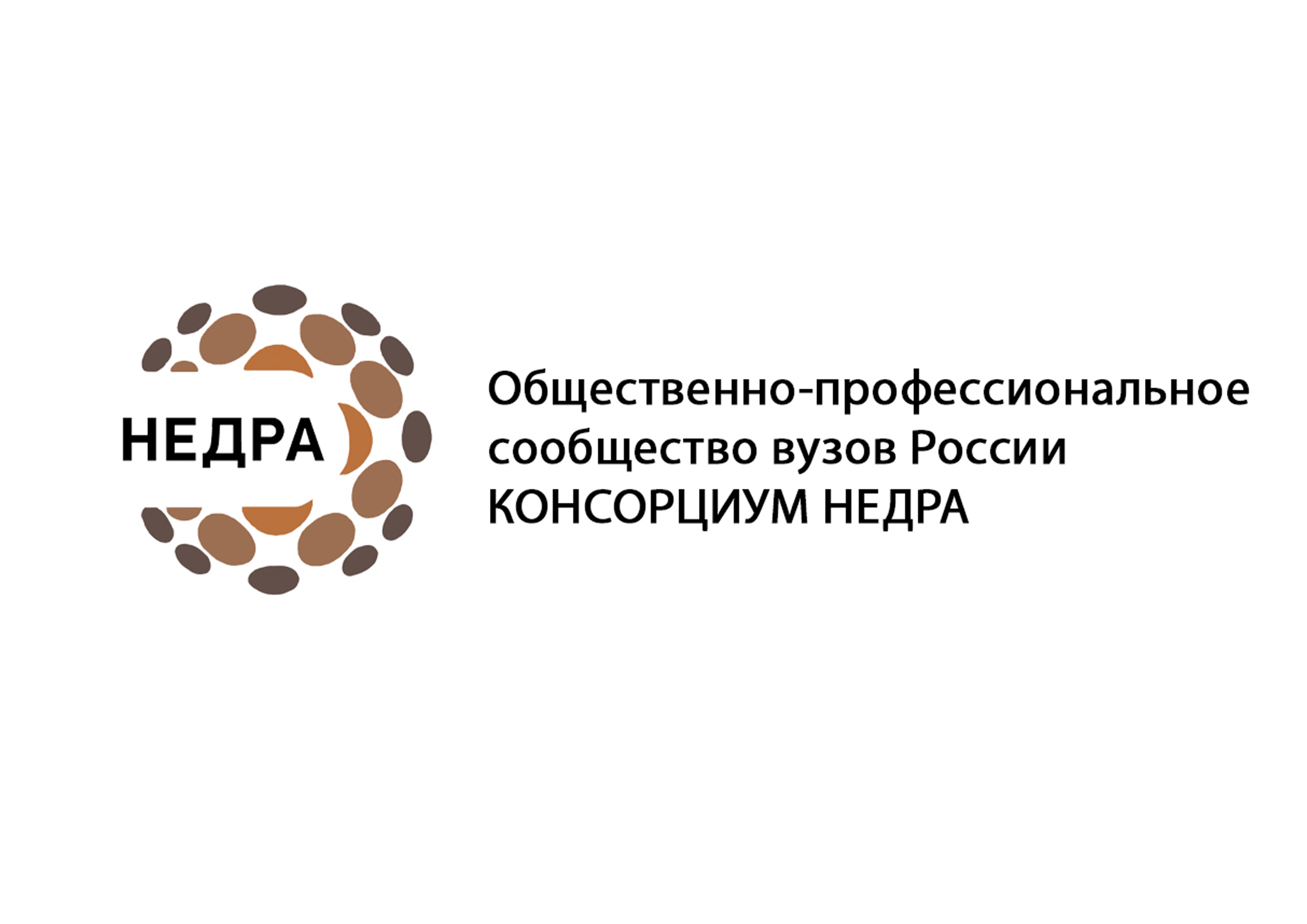 | International Competence Centre for Mining Engineering Education ...